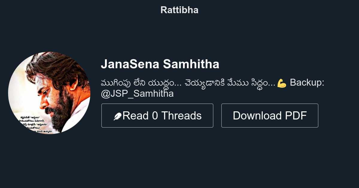 Threads from JanaSena Samhitha - Rattibha