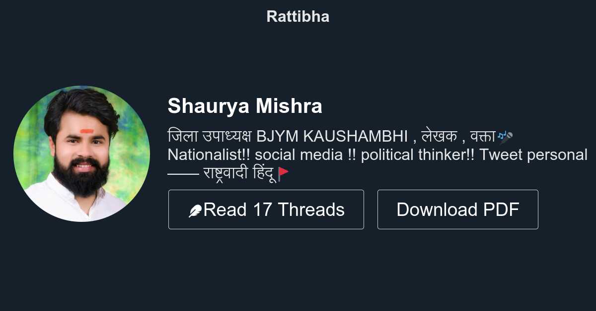 Threads from Shaurya Mishra - Rattibha
