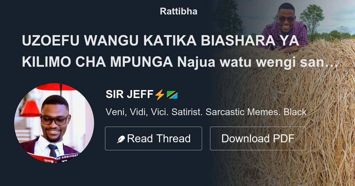 UZOEFU WANGU KATIKA BIASHARA YA KILIMO CHA MPUNGA Najua watu wengi sana ...