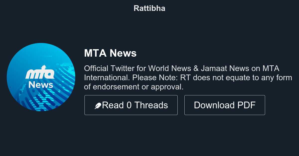 Threads from MTA News - Rattibha