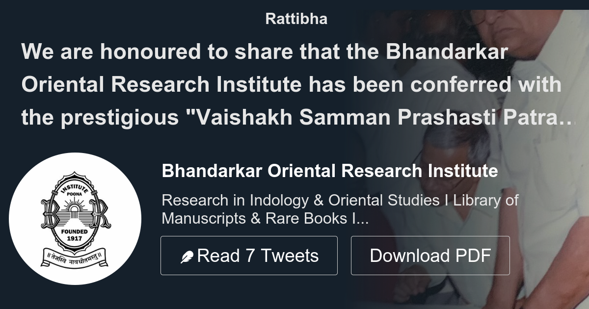 We are honoured to share that the Bhandarkar Oriental Research ...