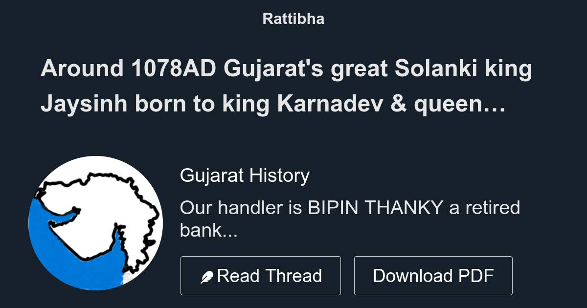 Around 1078AD Gujarat's great Solanki king Jaysinh born to king ...