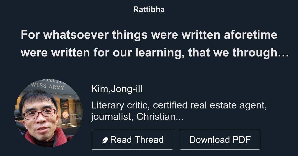 For whatsoever things were written aforetime were written for our ...