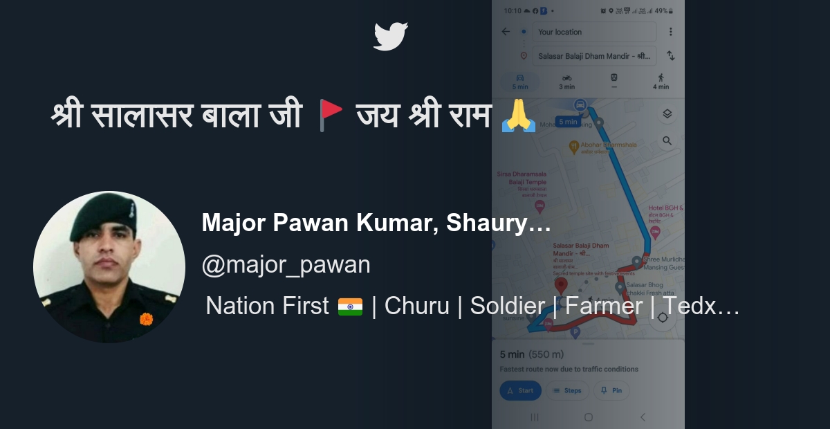 श्री सालासर बाला जी 🚩 जय श्री राम 🙏 - Thread from Major Pawan Kumar ...