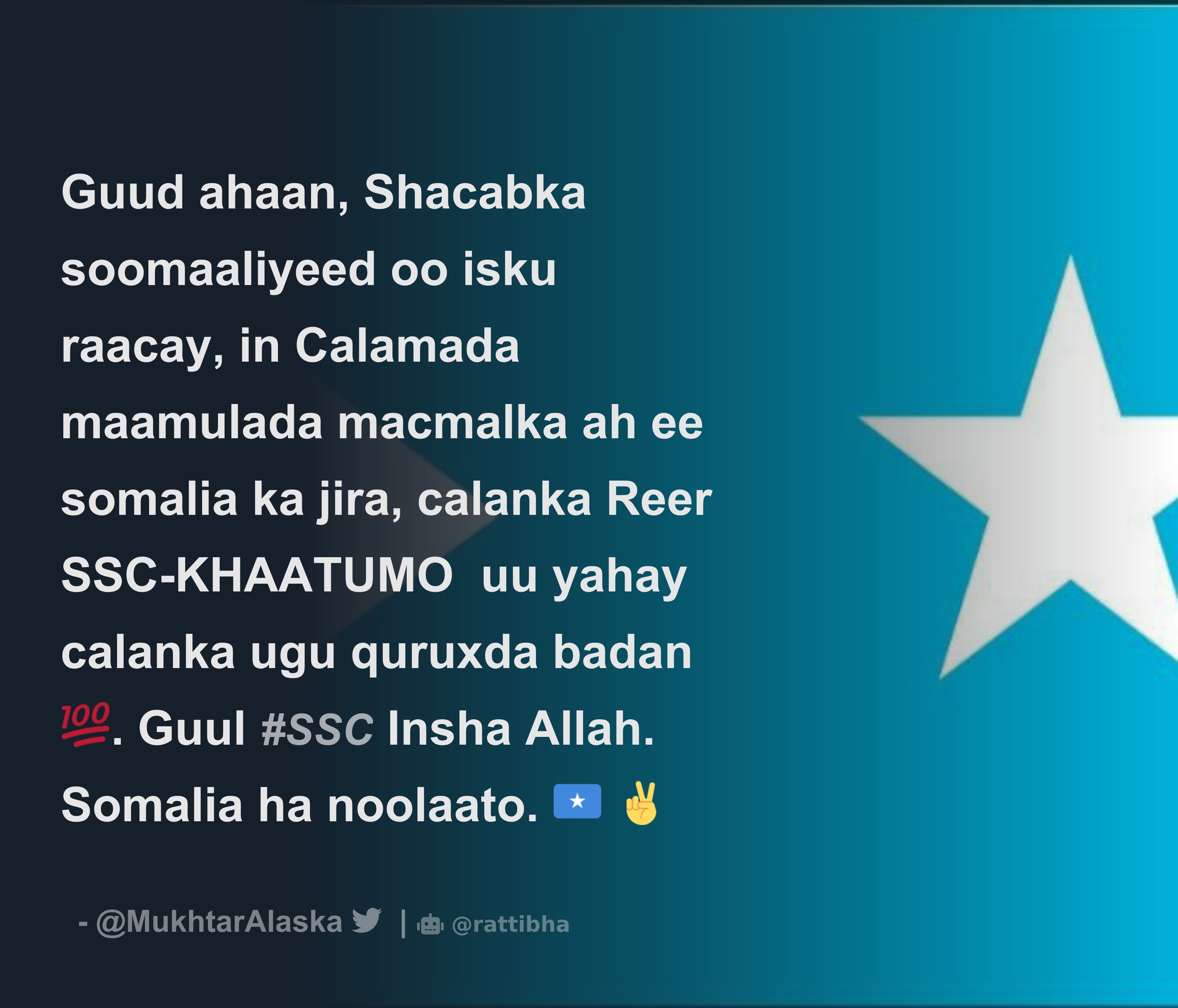 Guud ahaan, Shacabka soomaaliyeed oo isku raacay, in Calamada maamulada ...