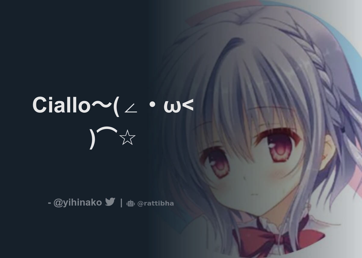 Ciallo～(∠・ω