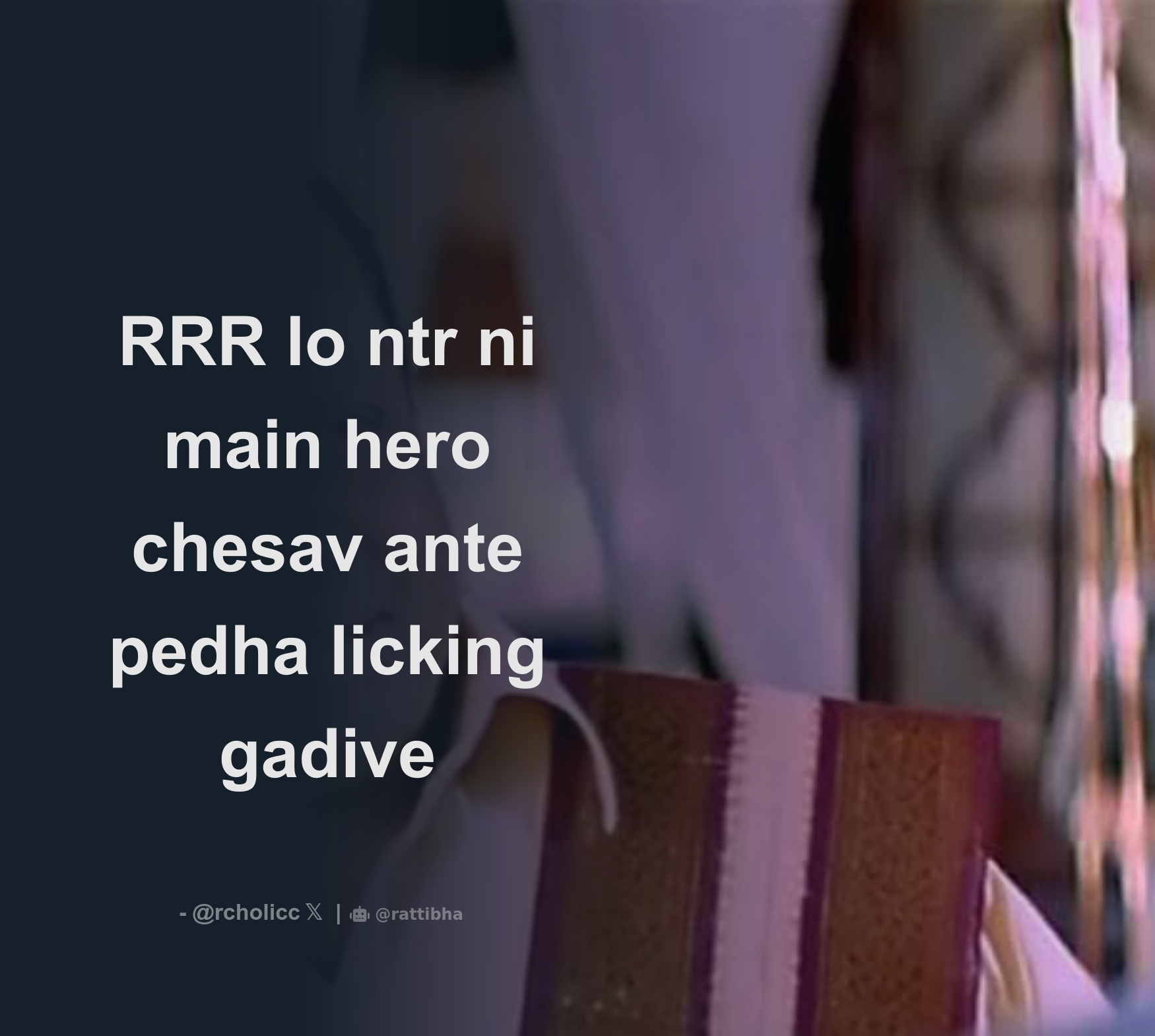 RRR lo ntr ni main hero chesav ante pedha licking gadive - Download ...
