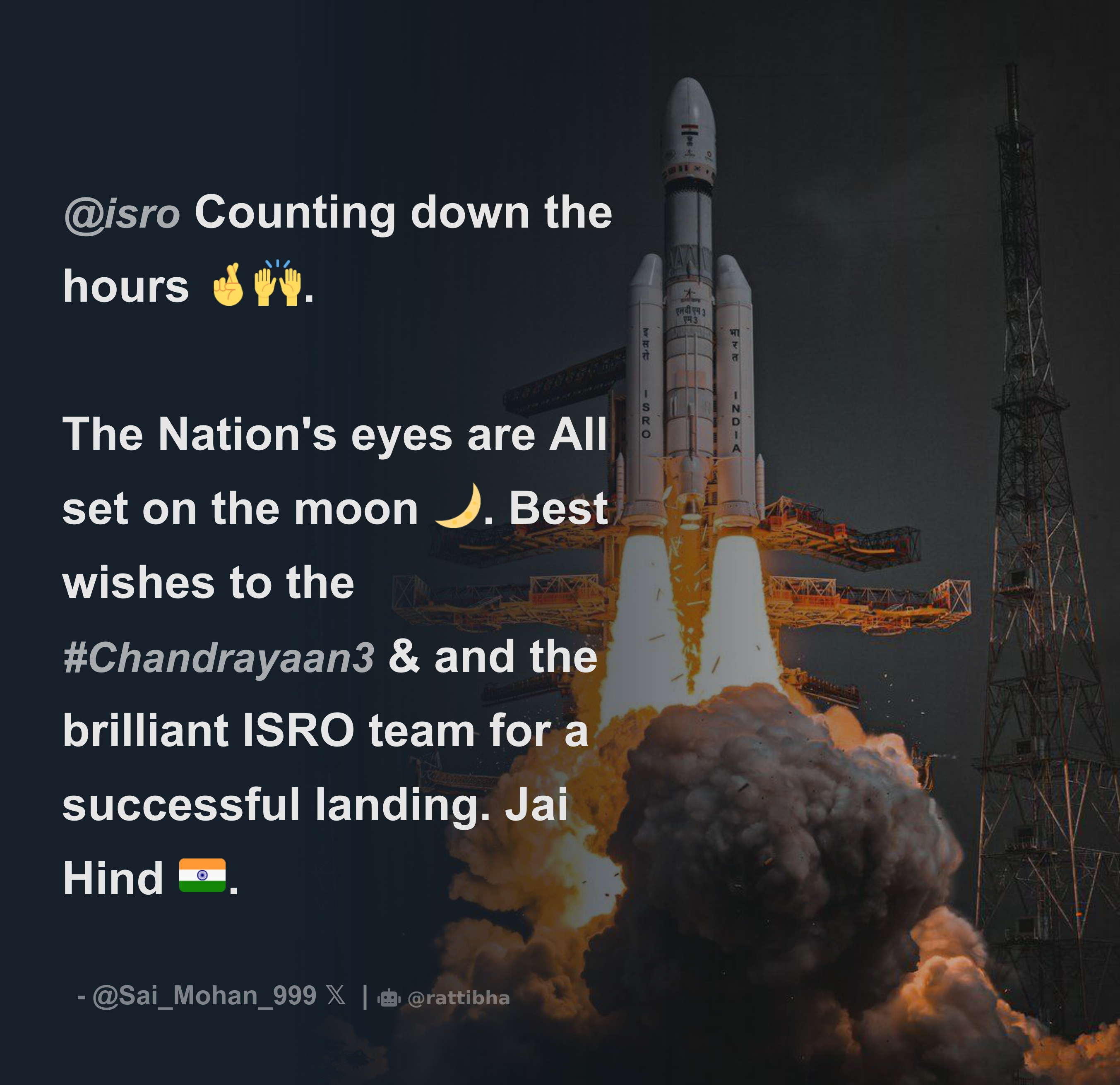 @isro Counting down the hours 🤞🙌. The Nation's eyes are All set on the ...
