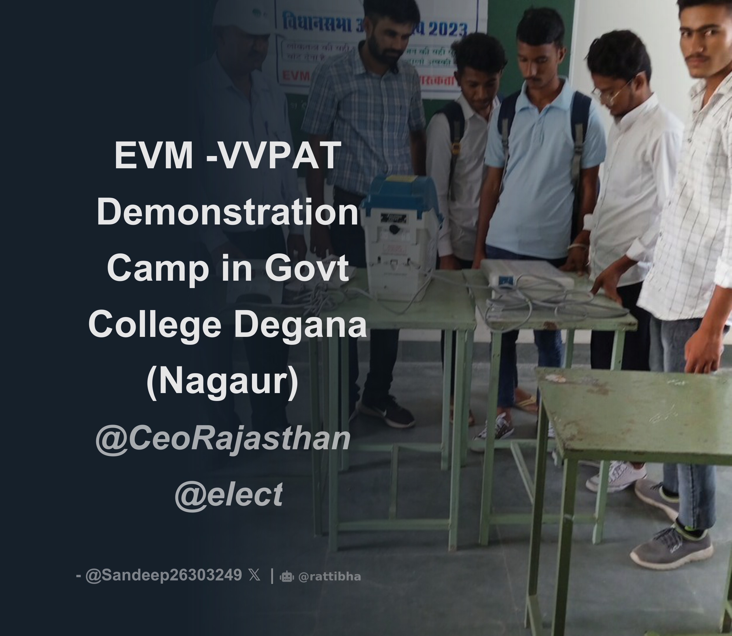 EVM -VVPAT Demonstration Camp in Govt College Degana (Nagaur) @CeoRajasthan @elect - Download ...