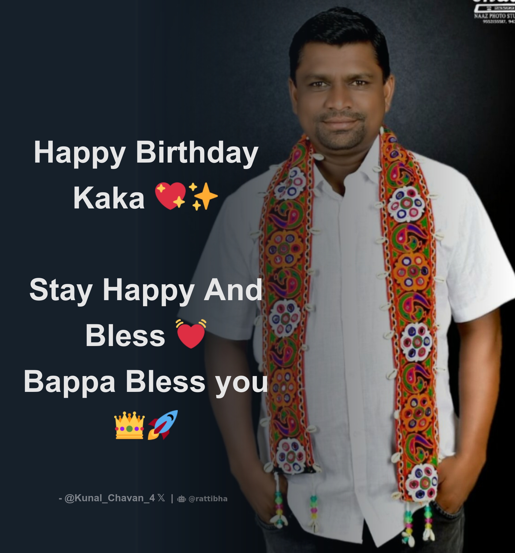 Happy Birthday Kaka 💖 Stay Happy And Bless 💓 Bappa Bless you 👑🚀 ...