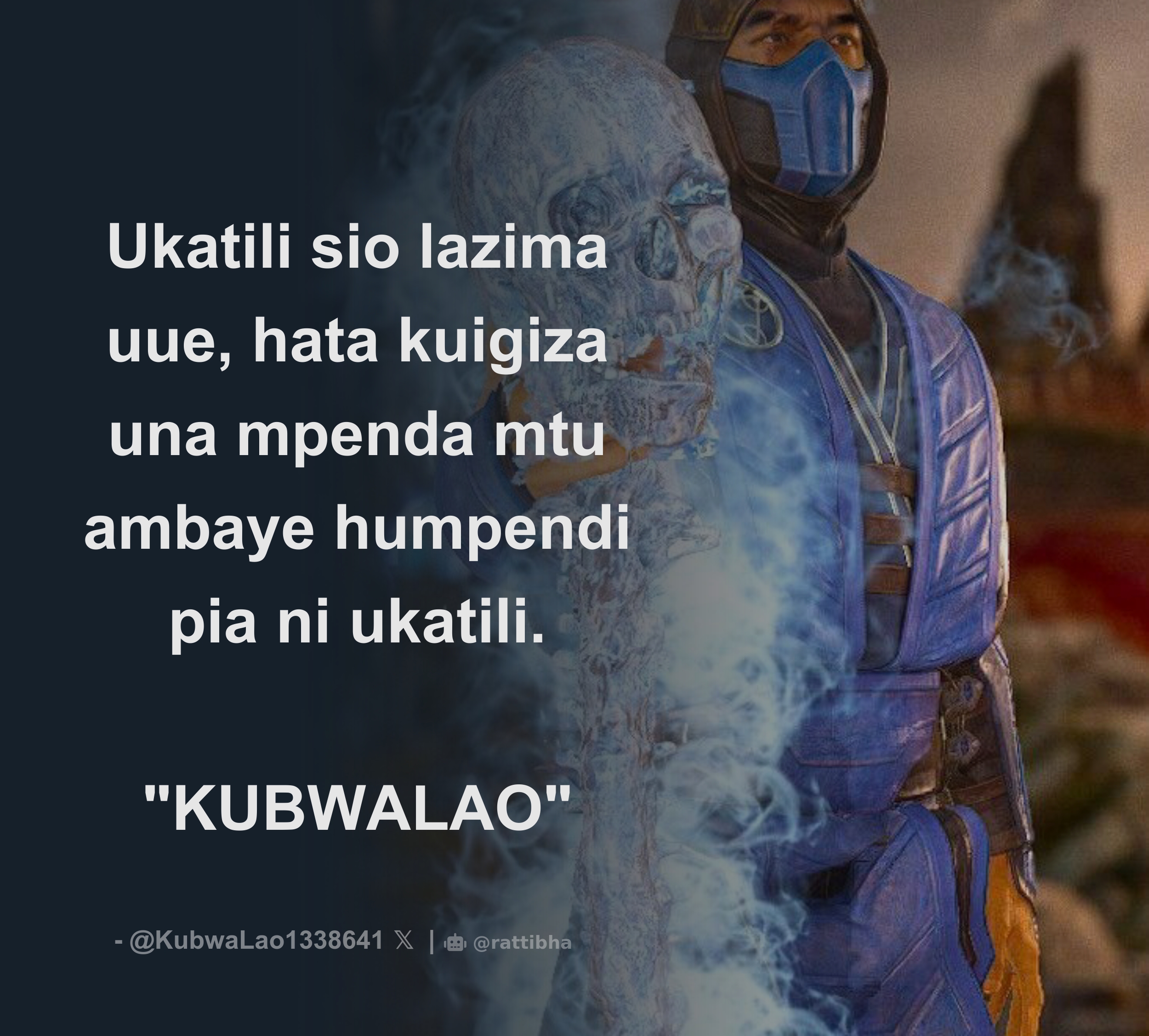 Ukatili sio lazima uue, hata kuigiza una mpenda mtu ambaye humpendi pia ...