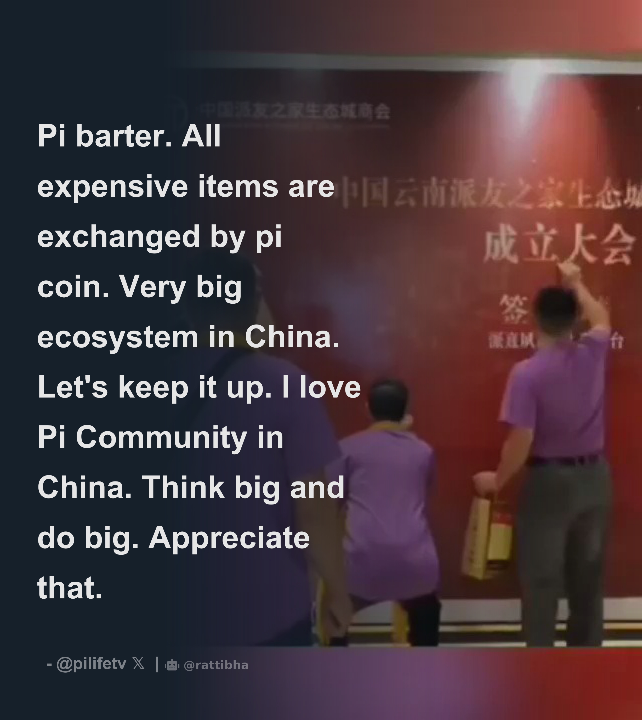Pi barter. All expensive items are exchanged by pi coin. Very big ...