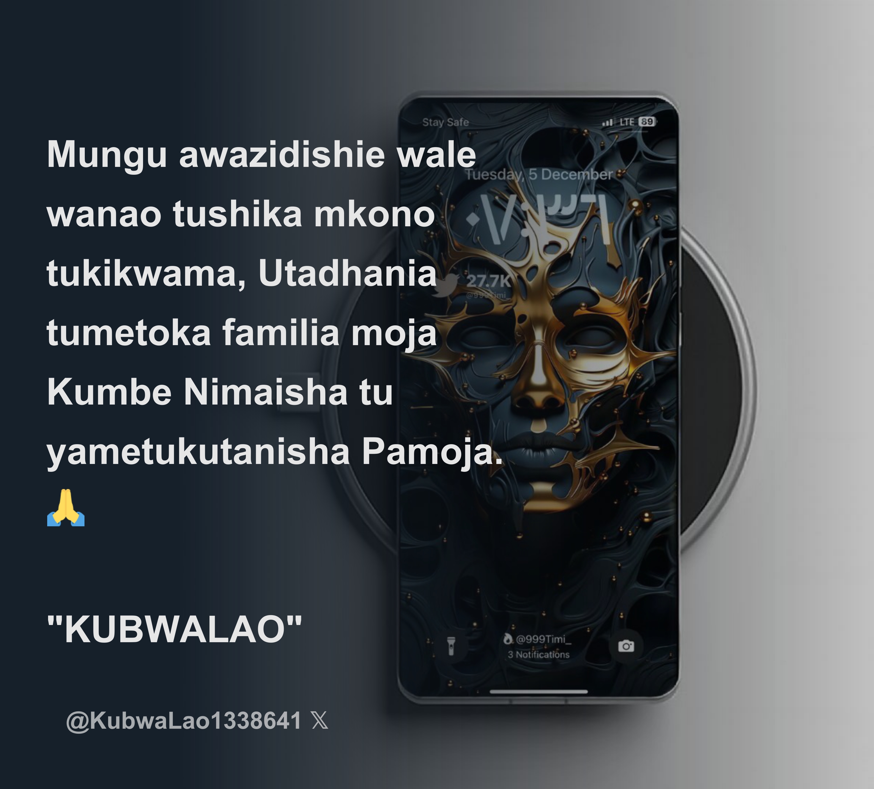 Mungu awazidishie wale wanao tushika mkono tukikwama, Utadhania ...