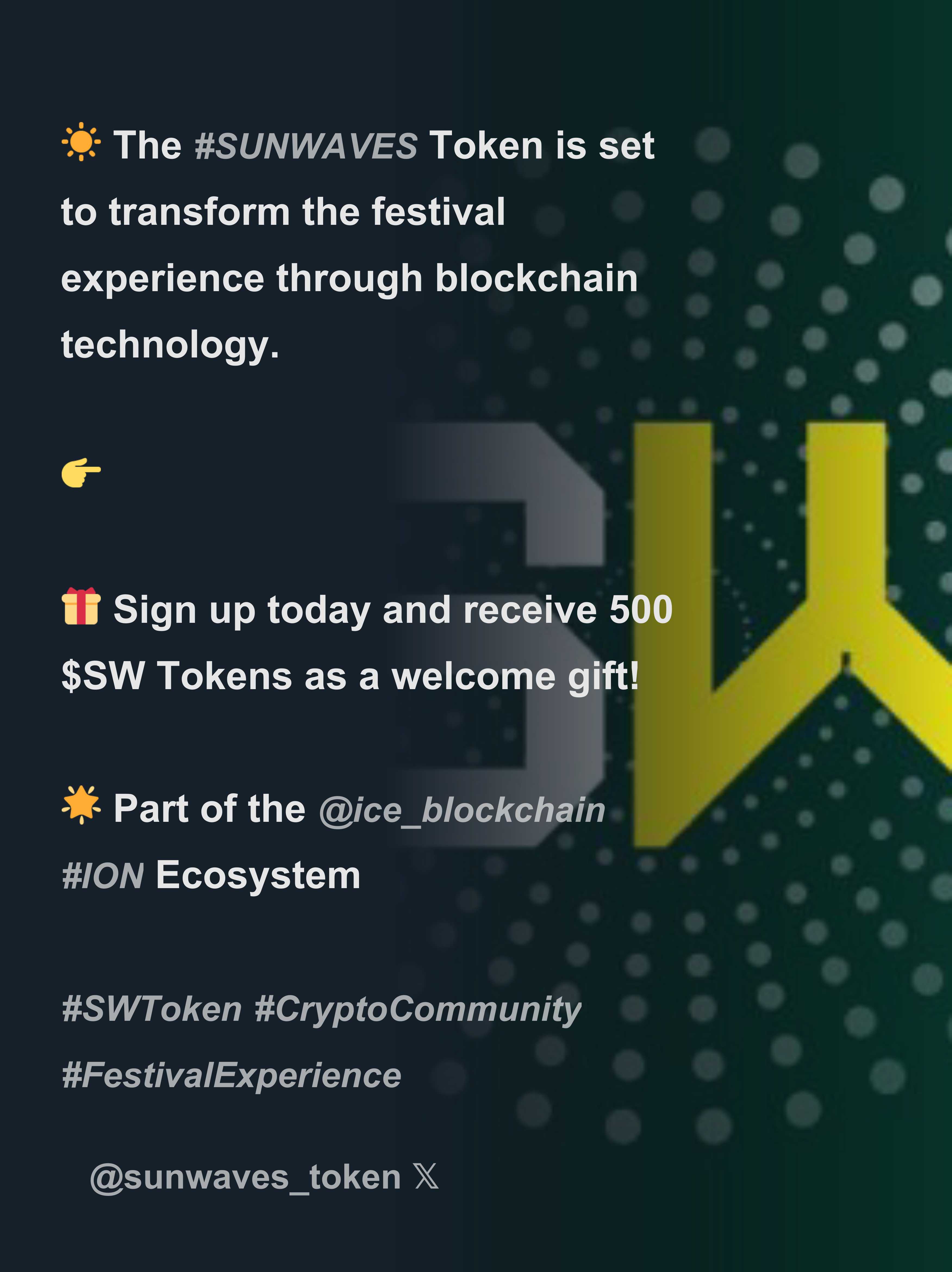 ☀️ The #SUNWAVES Token is set to transform the festival experience ...