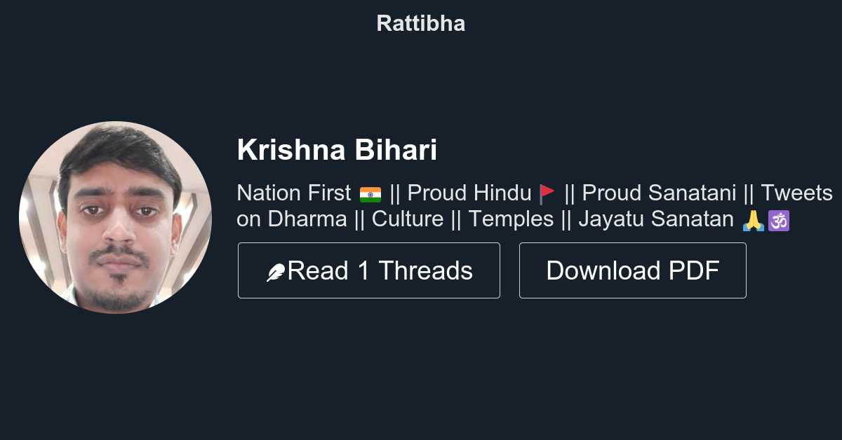 Threads from Krishna Bihari - Rattibha