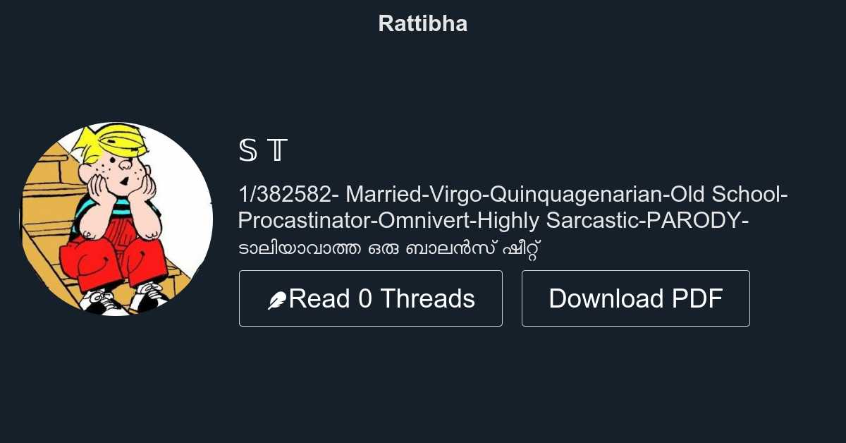 Threads from 𝕊 𝕋 - Rattibha