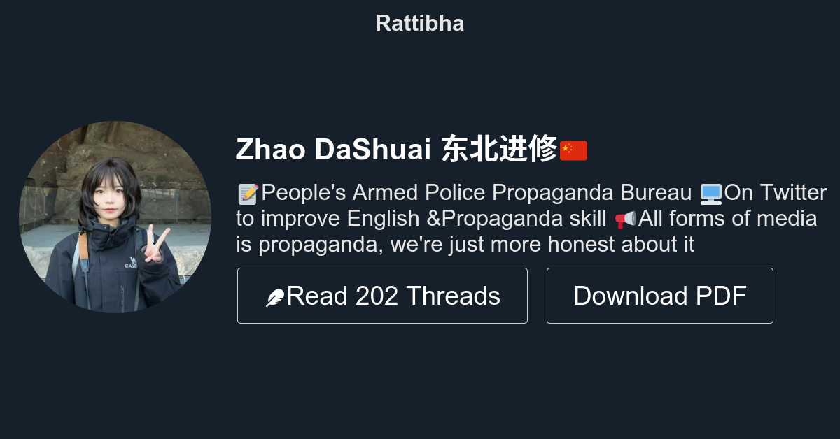 Threads from Zhao DaShuai 东北进修🇨🇳 - Rattibha